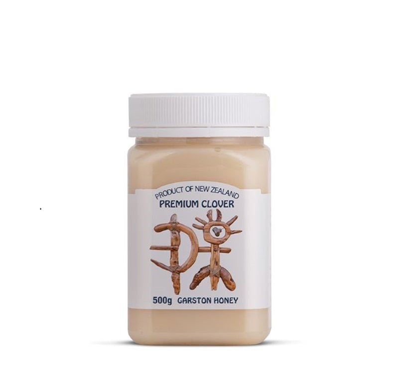 Premium Clover 500 – Garston Hunny Shop